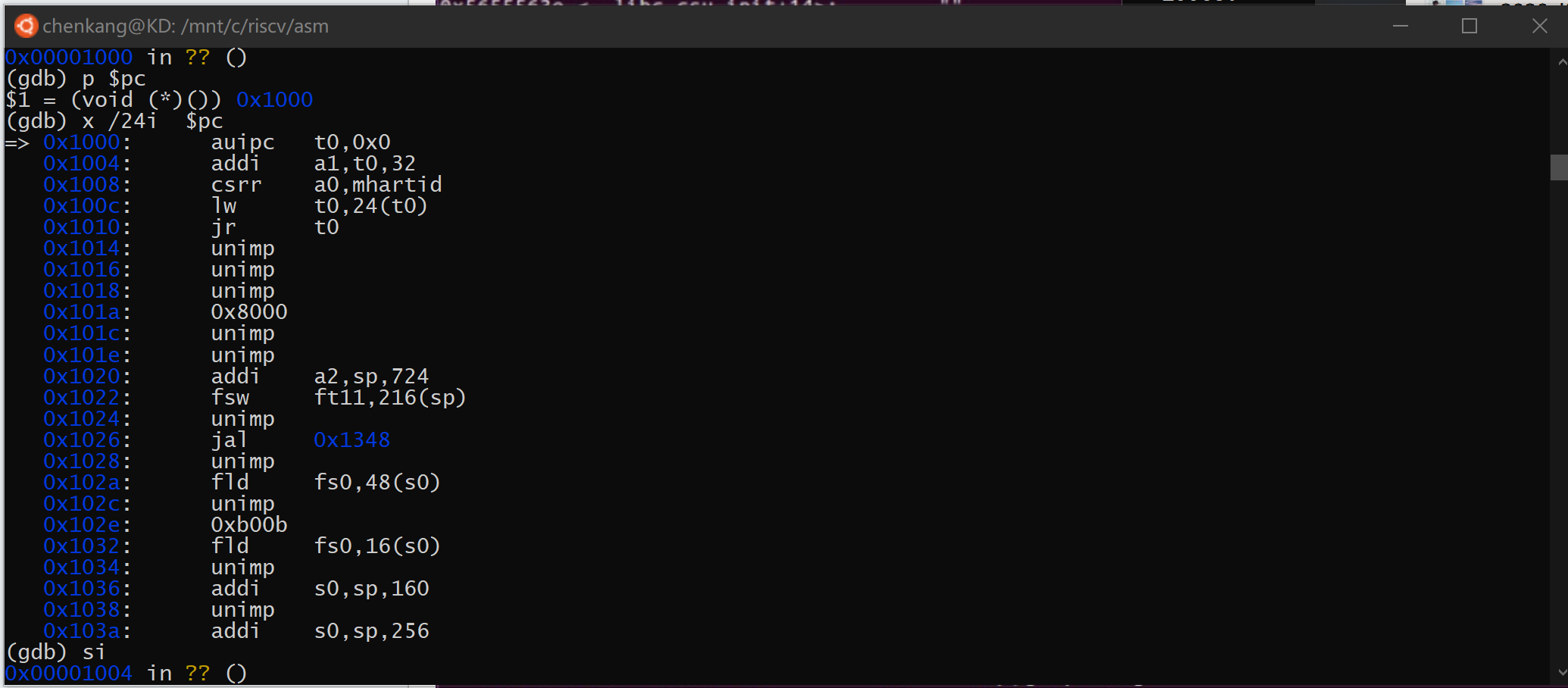 RISC-V 汇编语言程序的调试 - 计算机组成原理（2021年）