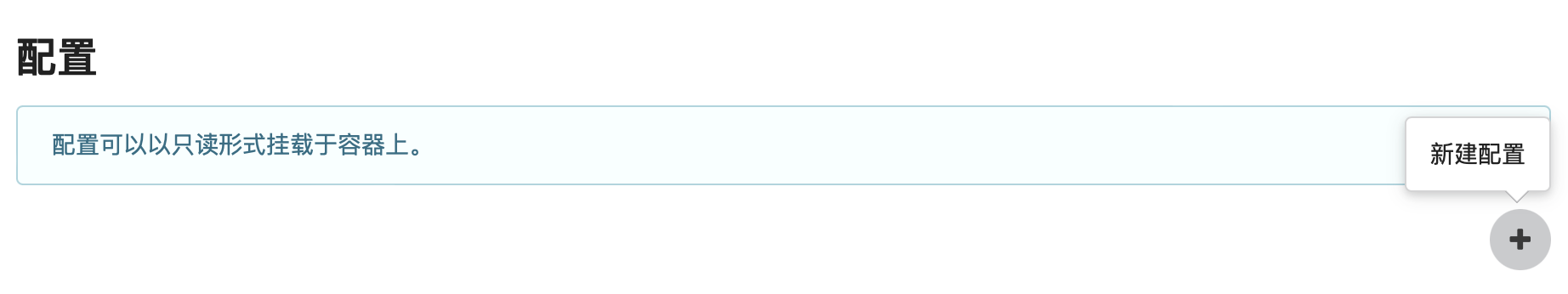 SECoder - Software Engineering Course Index