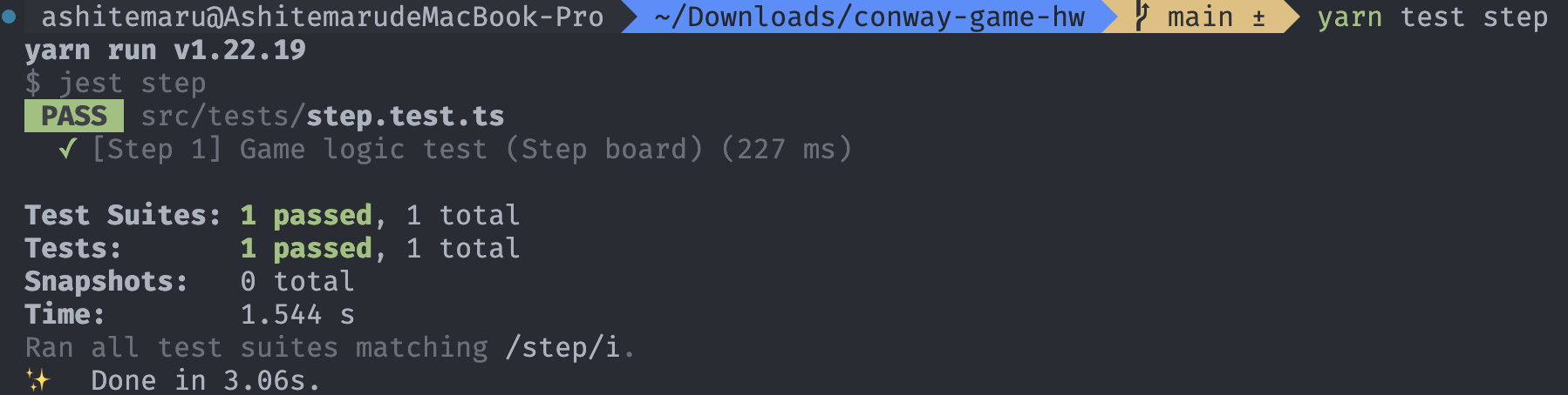 Step 1 TS 初探与游戏逻辑 - Software Engineering Course Index