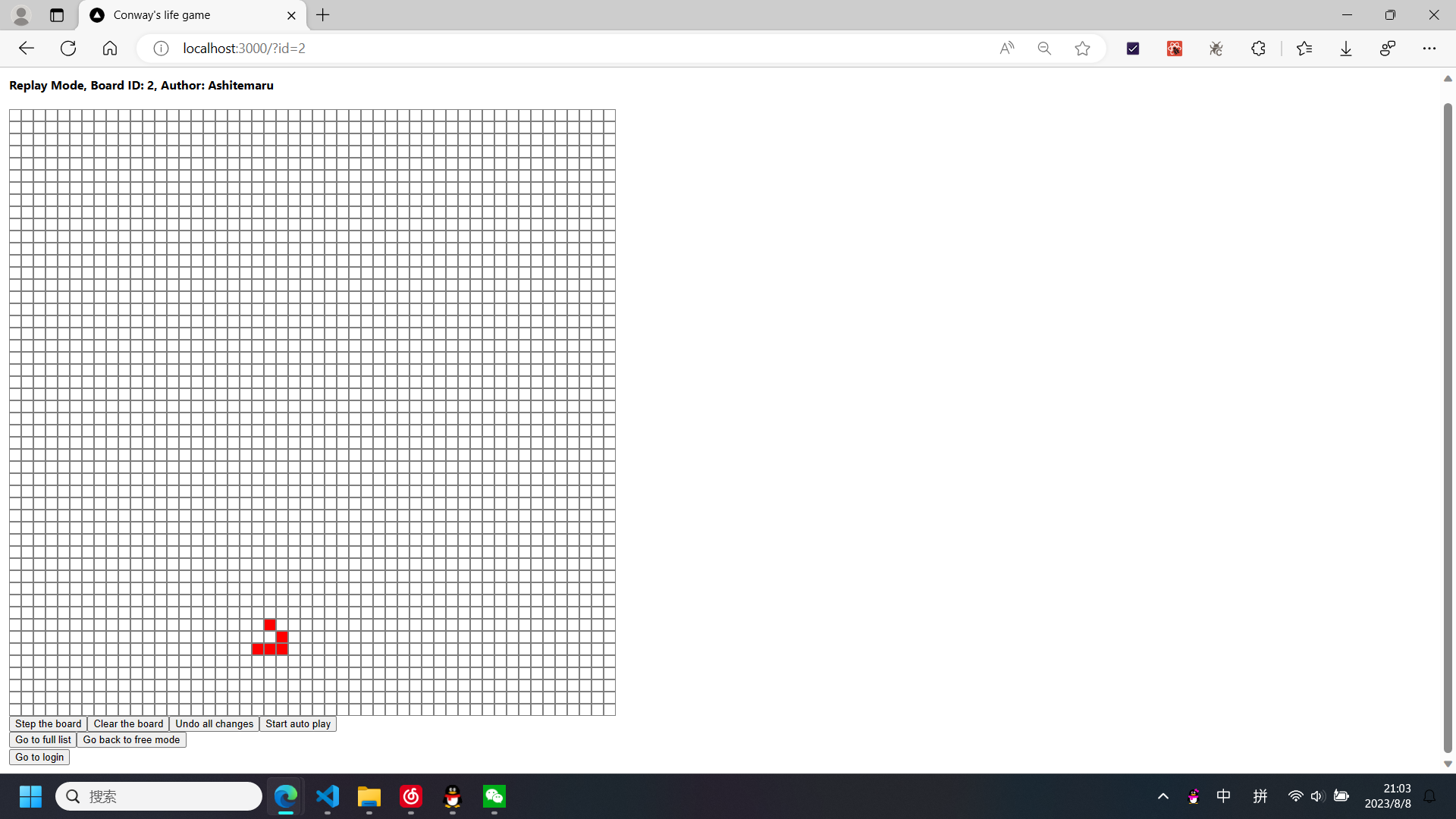 小作业需求文档 - Software Engineering Course Index
